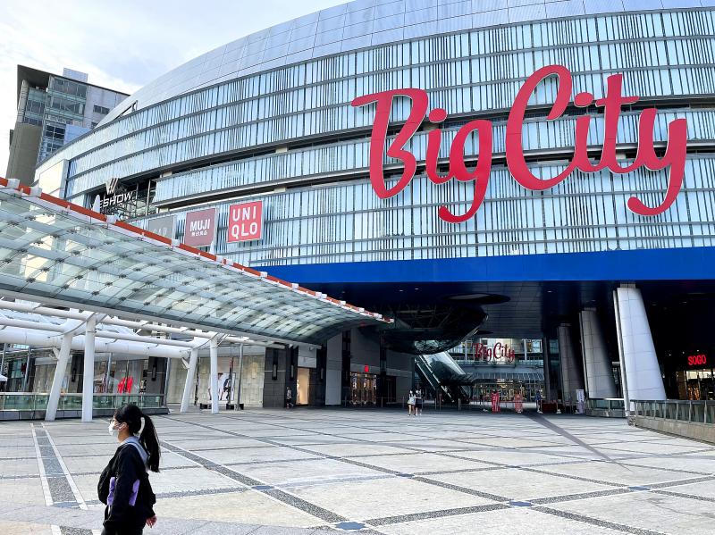 Safety’s price - Taipei Times