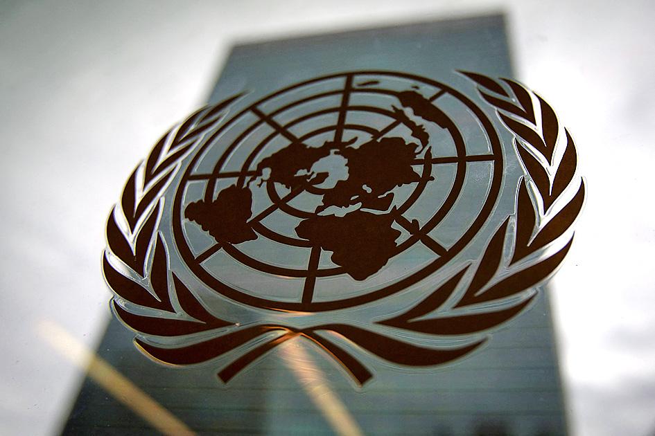 South Korea pays Iran’s UN dues with frozen assets - Taipei Times