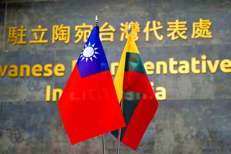 EU seeks WTO action in China-Lithuania dispute - Taipei Times