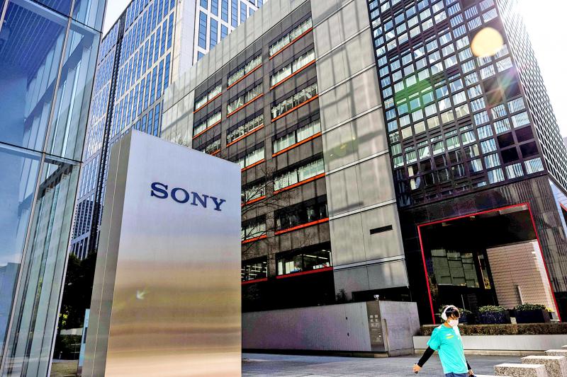 Sony hikes profit outlook on film, gaming success - Taipei Times