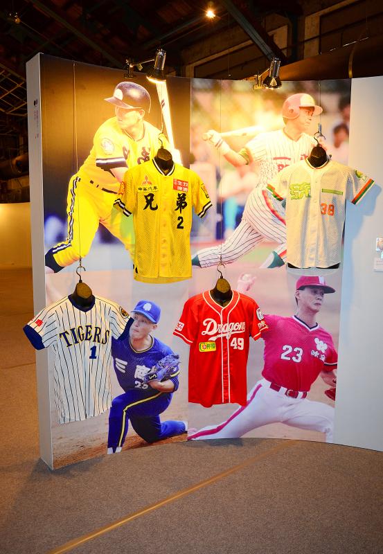 Taiwan in Time: The beleaguered big league - Taipei Times