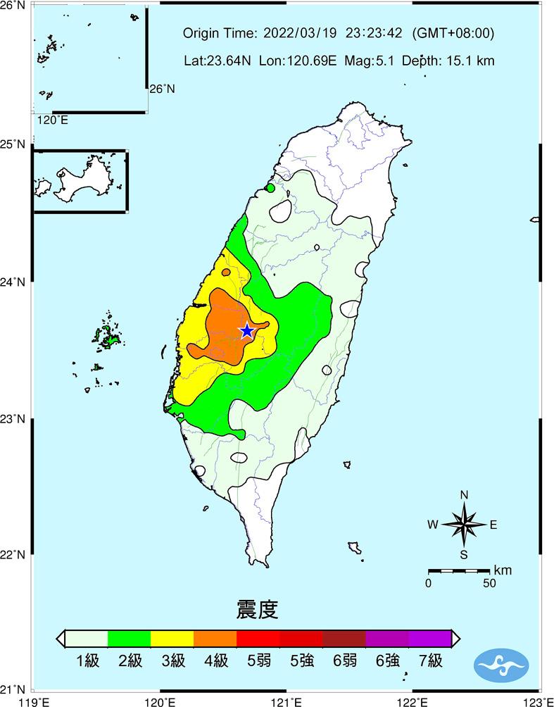 Magnitude 5.1 quake hits central Taiwan: bureau - Taipei Times