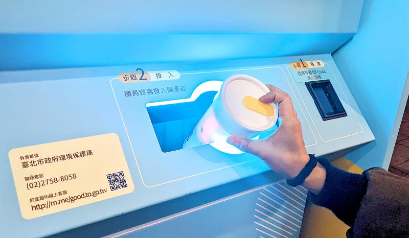 Can Taiwan break its disposable cup addiction? - Taipei Times