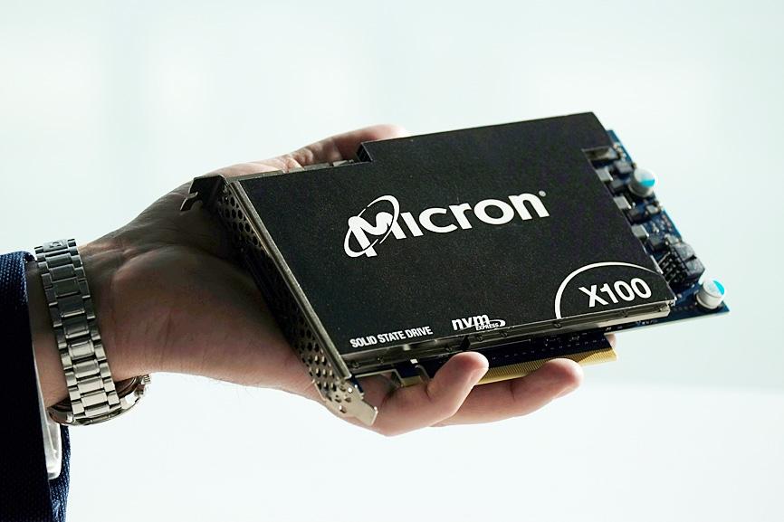 Micron posts strong forecast as data centers fuel sales - Taipei Times