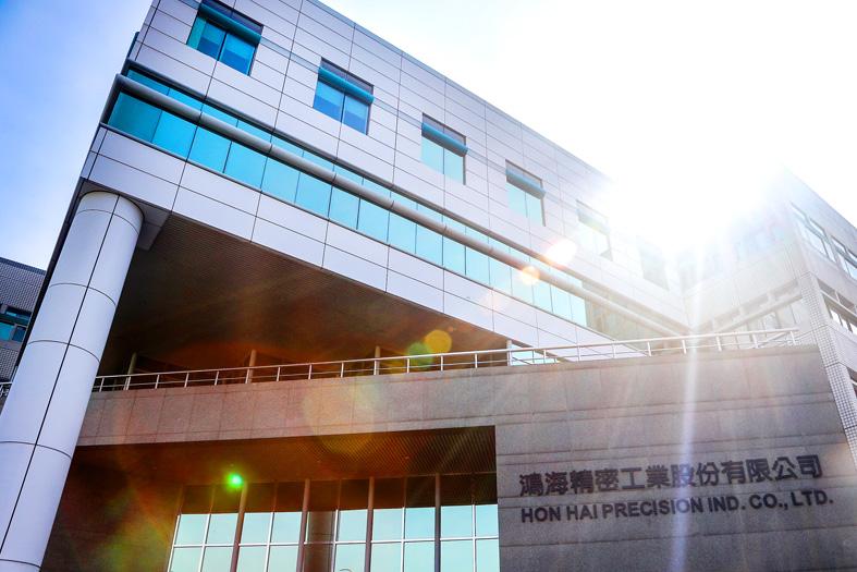 Largan sales soar 43 percent on more working days - Taipei Times