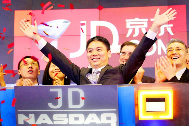 JD.com founder Richard Liu resigns from CEO post - Taipei Times