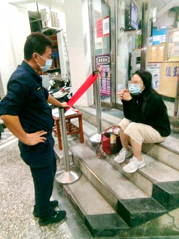 Man gets spooked by ghostly woman, turns to police for help 有阿飄？阿伯被長髮女子 ...