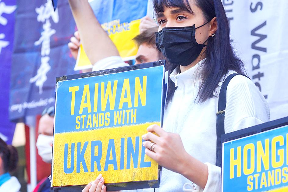 May 8 rallies to show Taiwan’s support for Ukraine - Taipei Times