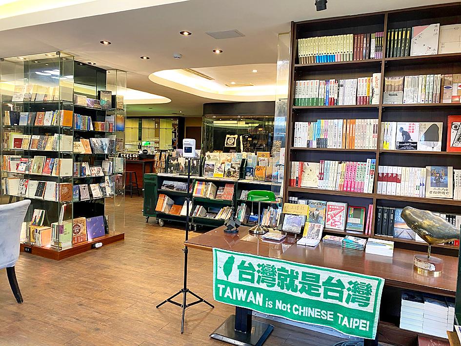 Literary, independence figures mark ‘rebirth’ of bookstore in new ...