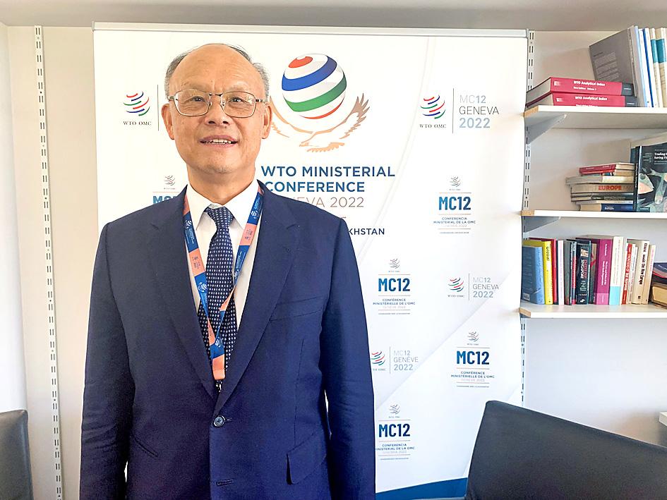 PRC attack a greater trade risk: official - Taipei Times