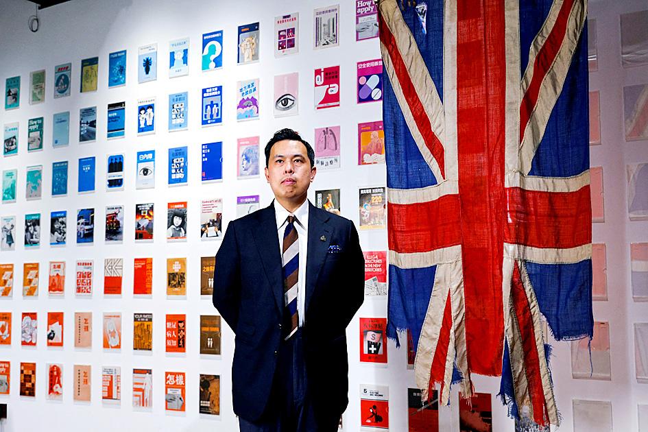 Museum founder champions HK’s colonial history - Taipei Times