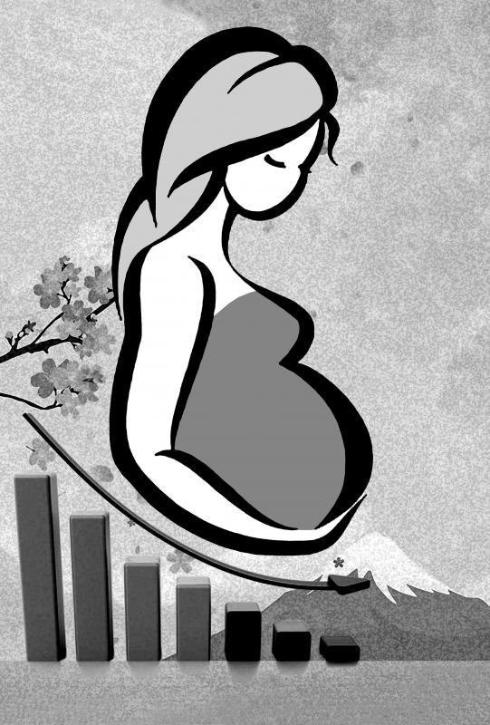 The fertility crisis started in Japan, but it will not stay there ...