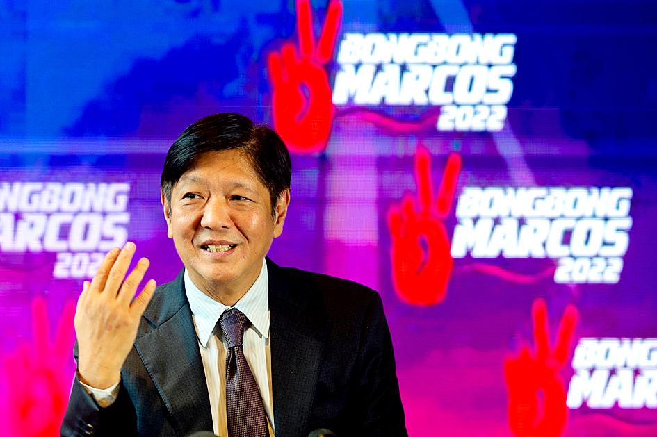 Taiwan not invited to Marcos Jr’s inauguration - Taipei Times