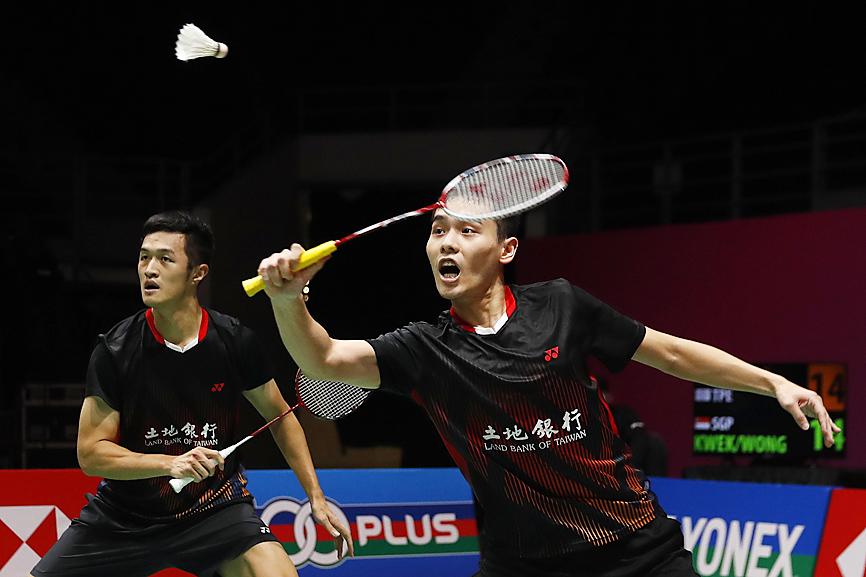 Taiwanese off to a good start at Malaysia Masters - Taipei Times