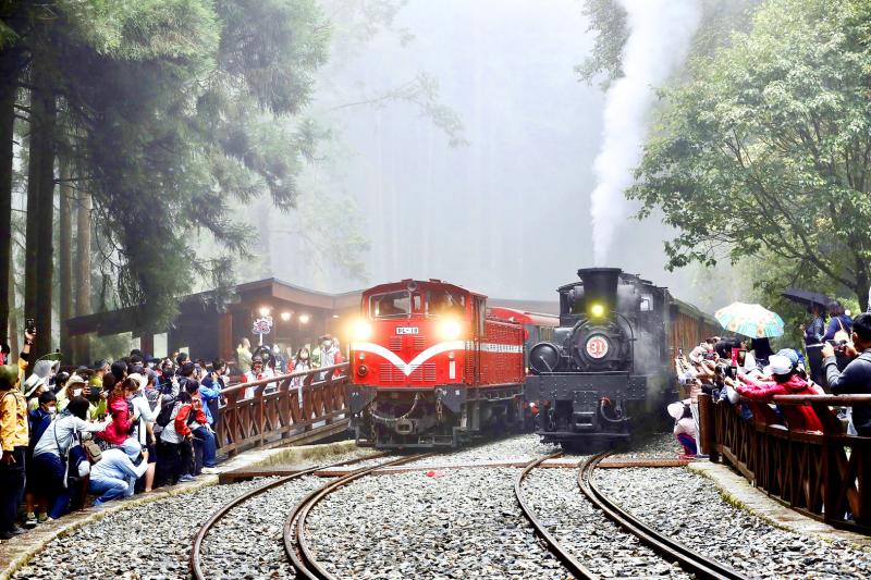 Mountain rail - Taipei Times