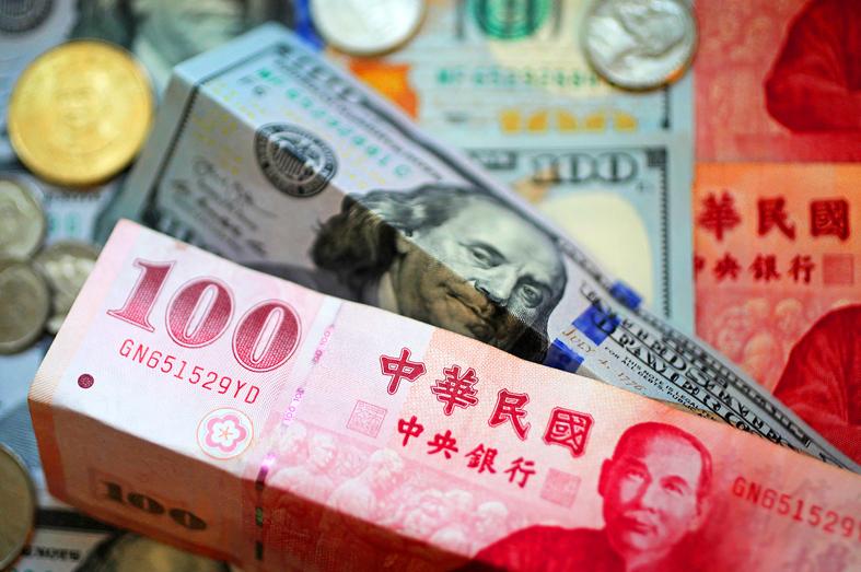 Public firms raise less cash on rate hikes - Taipei Times