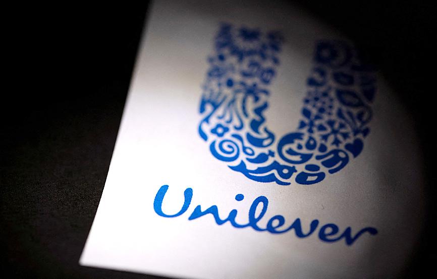 Unilever sales increase 15%, but profit slides - Taipei Times