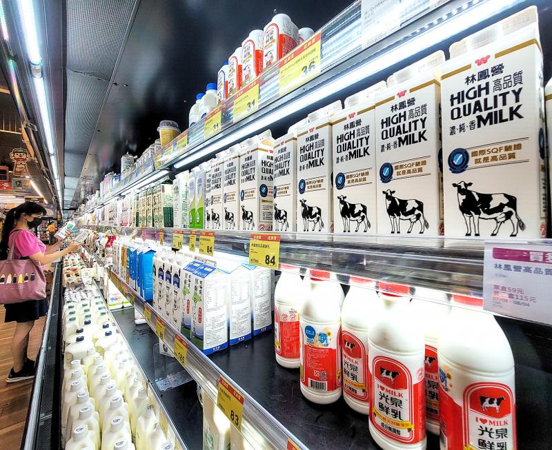 Milking it - Taipei Times