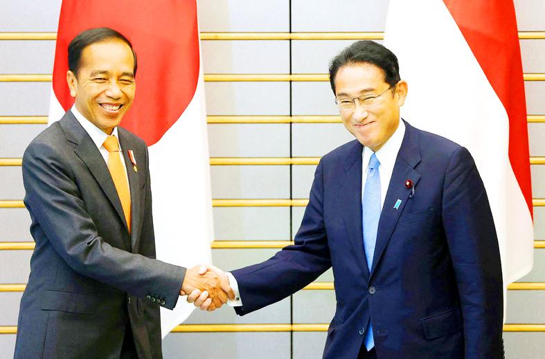 Japan, Indonesia to boost security ties - Taipei Times