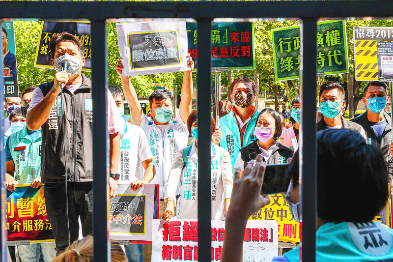 Poor reception - Taipei Times