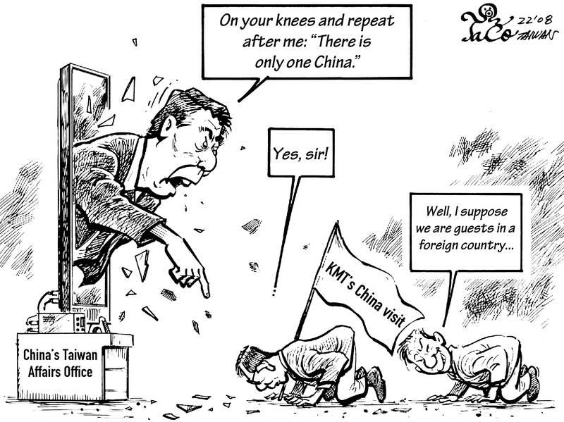 EDITORIAL CARTOON - Taipei Times