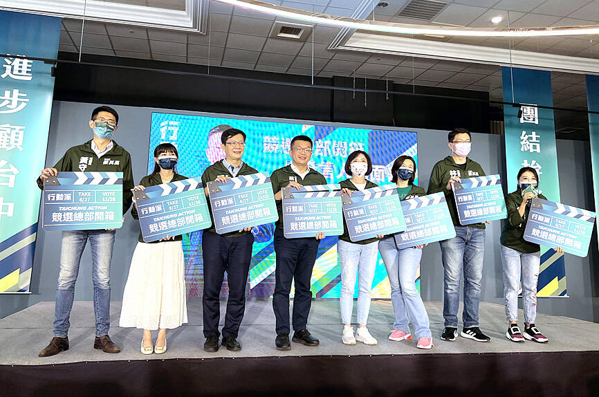 DPP candidate opens Taichung office - Taipei Times