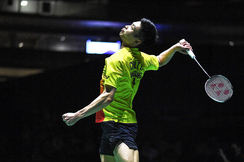 Jump shot - Taipei Times