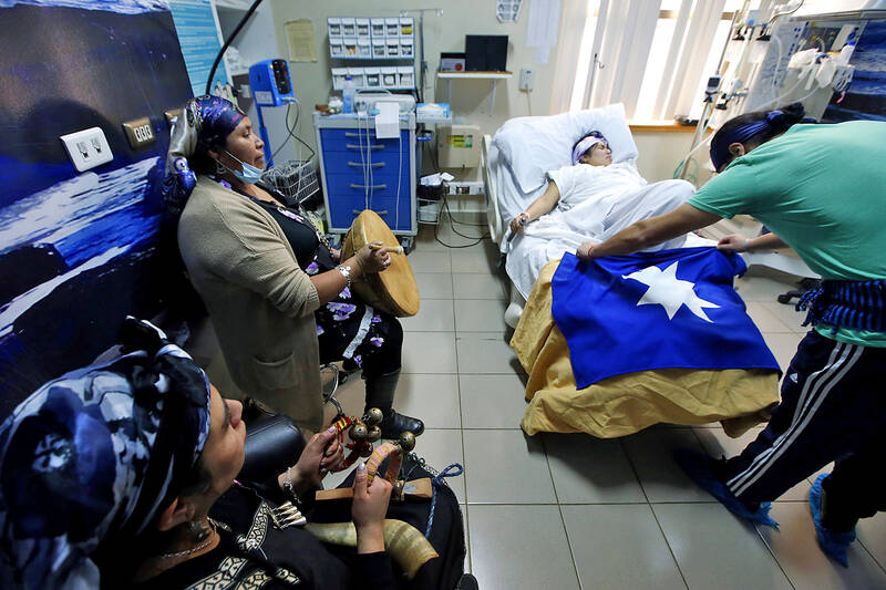 Mapuche medicine in a modern hospital - Taipei Times