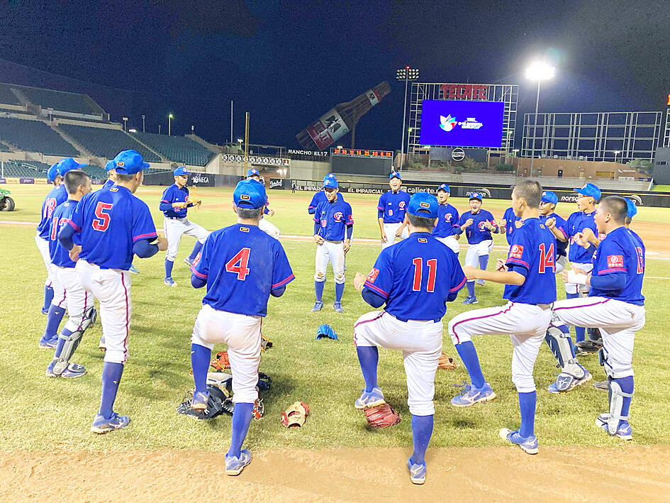 Taiwan fight back to beat Japan at U-15 World Cup - Taipei Times