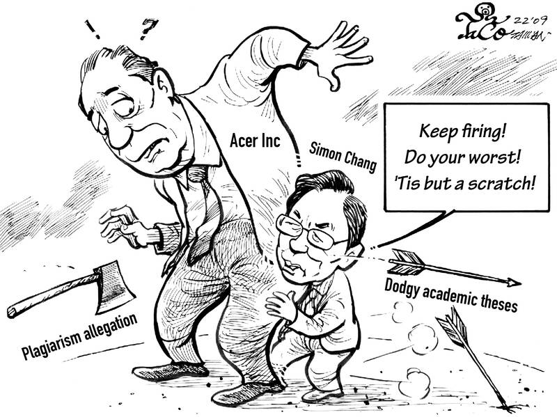 EDITORIAL CARTOON - Taipei Times