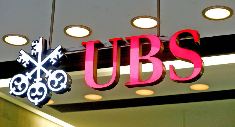 UBS to raise dividend after Wealthfront deal collapses - Taipei Times