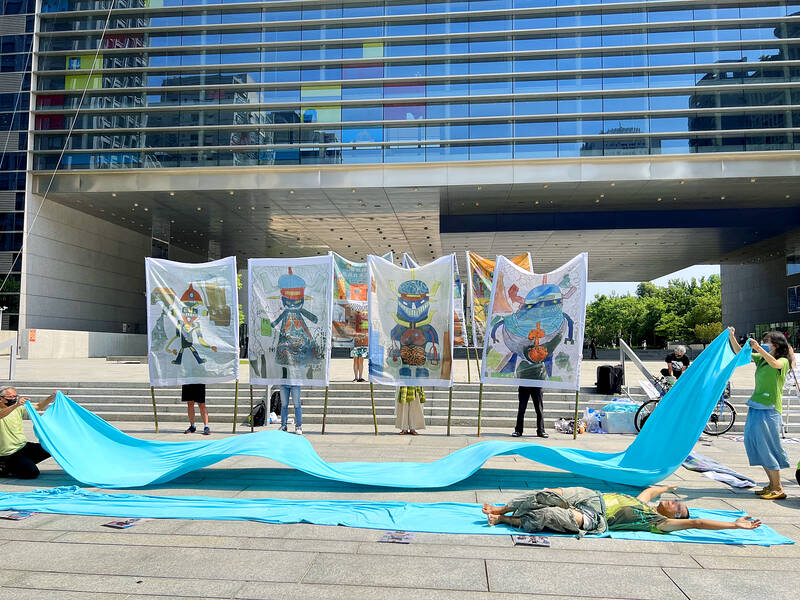 Creative protest - Taipei Times