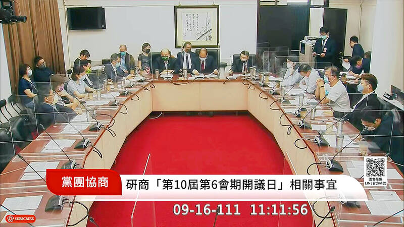 Legislative Yuan to convene on Friday next week - Taipei Times