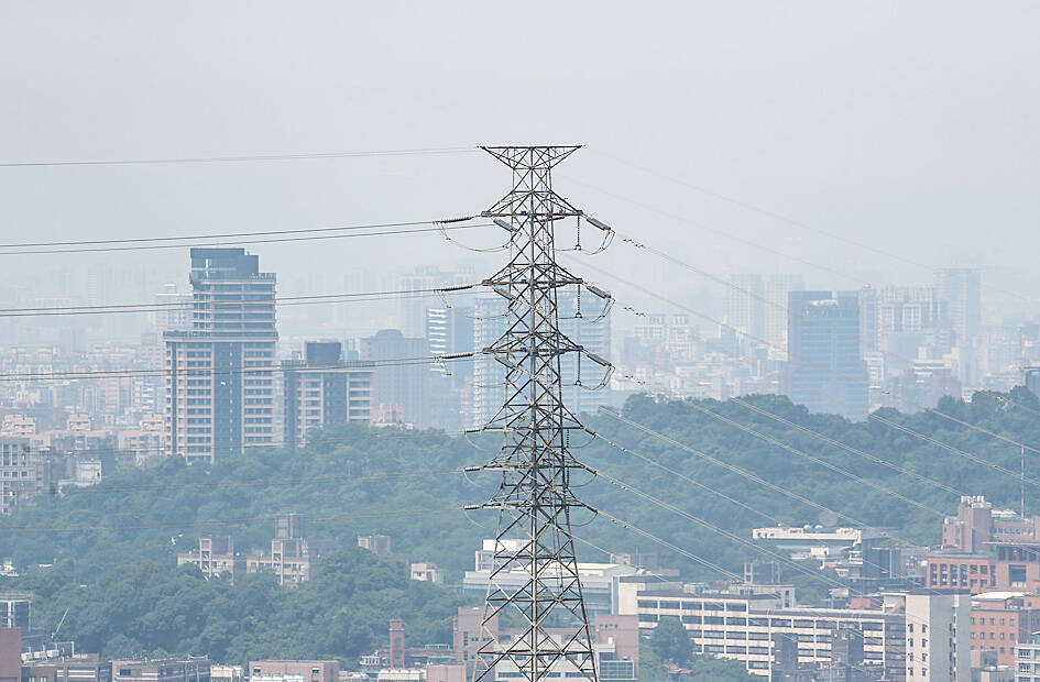 No change to power rates for six months - Taipei Times