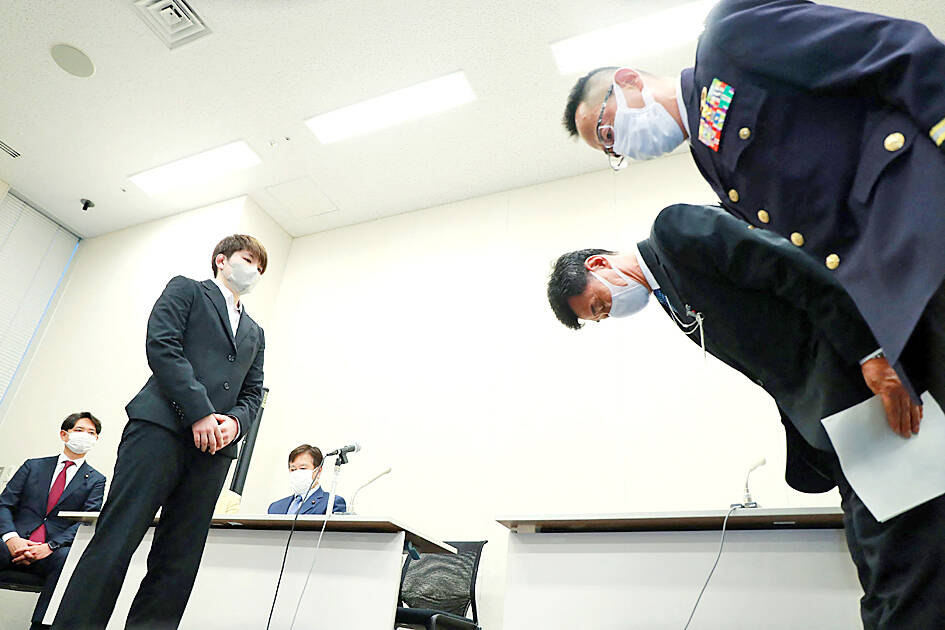 Japan issues rare sexual abuse apology - Taipei Times