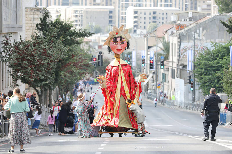 Pilgrimage Taipei Times
