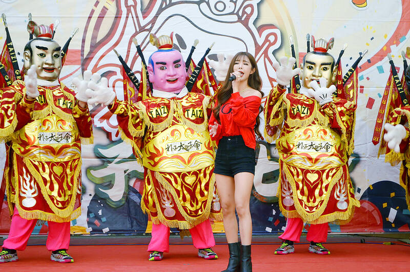 Sunday fest - Taipei Times