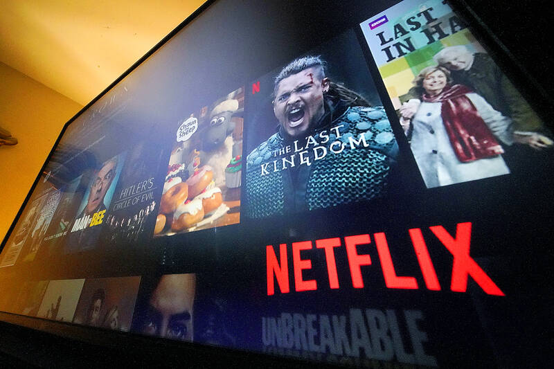 Netflix reports subscriber number increase in Q3 - Taipei Times