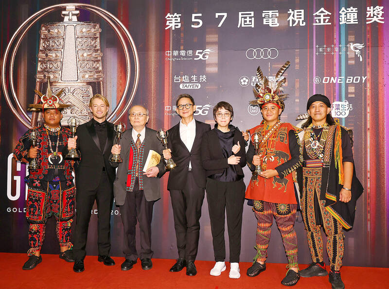 ‘Seqalu’ wins four Golden Bell awards - Taipei Times
