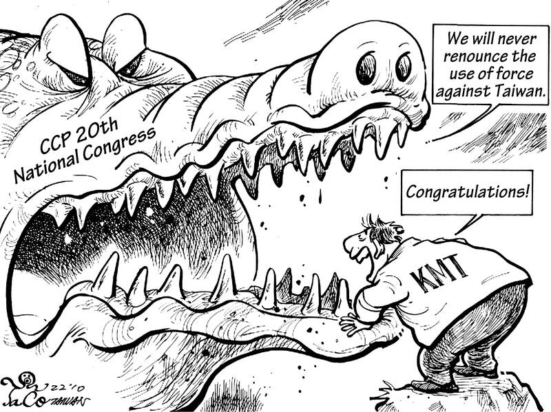 EDITORIAL CARTOON - Taipei Times