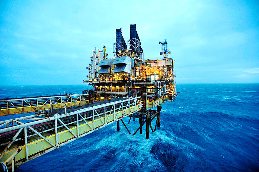 BP announces further share buybacks - Taipei Times