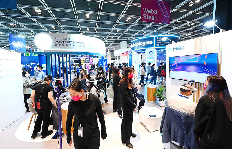 Fintech expo - Taipei Times