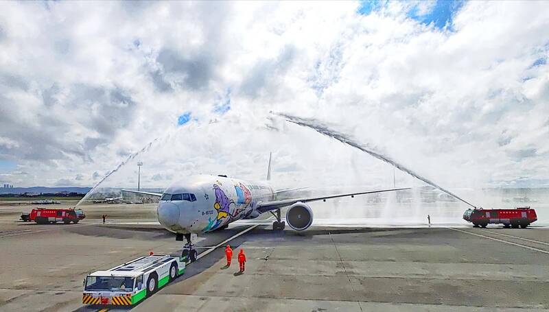 EVA Airways commences direct flights to Munich - Taipei Times