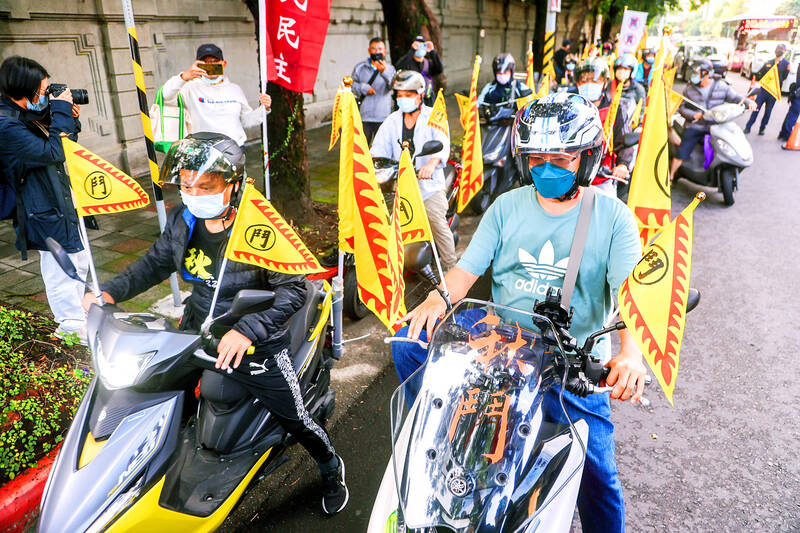 Two-wheel campaign - Taipei Times