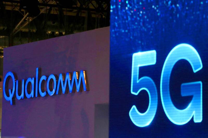 Qualcomm announces weaker-than-expected forecast - Taipei Times