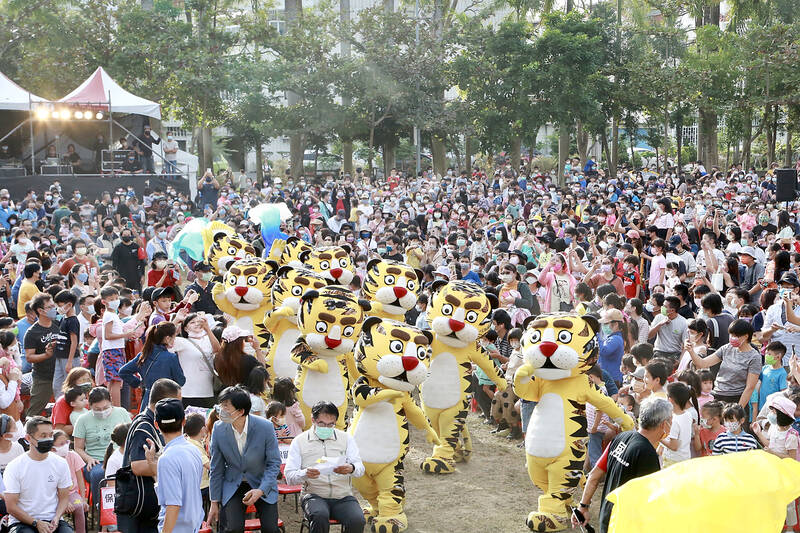 Tiger dance - Taipei Times