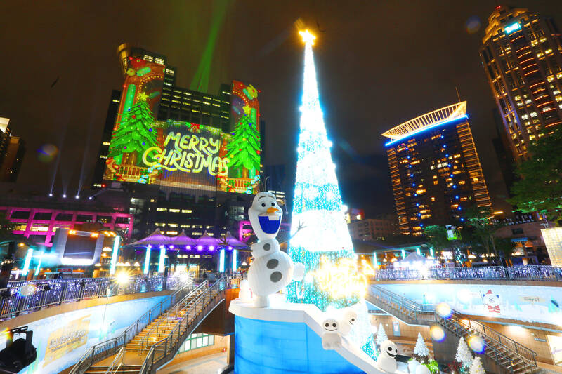 Holiday spirit - Taipei Times
