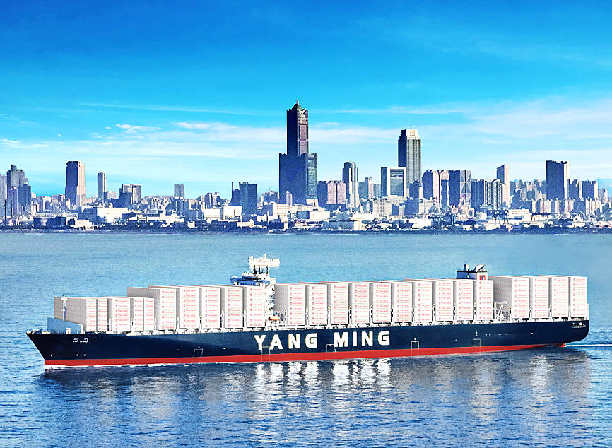 Yang Ming posts 2.1% net profit drop - Taipei Times