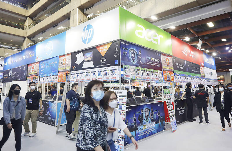 Tech show - Taipei Times