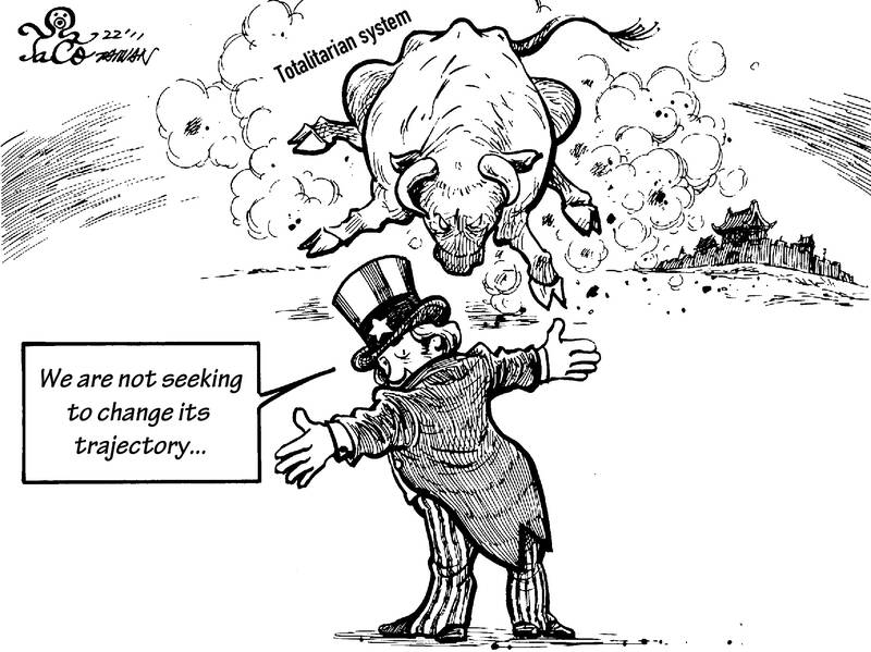 EDITORIAL CARTOON - Taipei Times